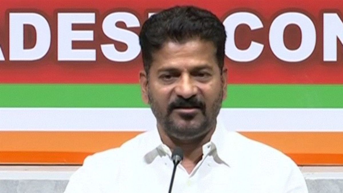 Telangana Cm Revanth Reddy Resigns From Lok Sabha Membership After
